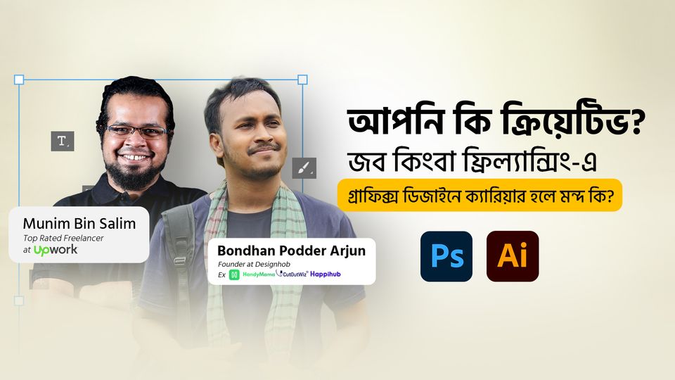 Ostad - Learn Skills Live