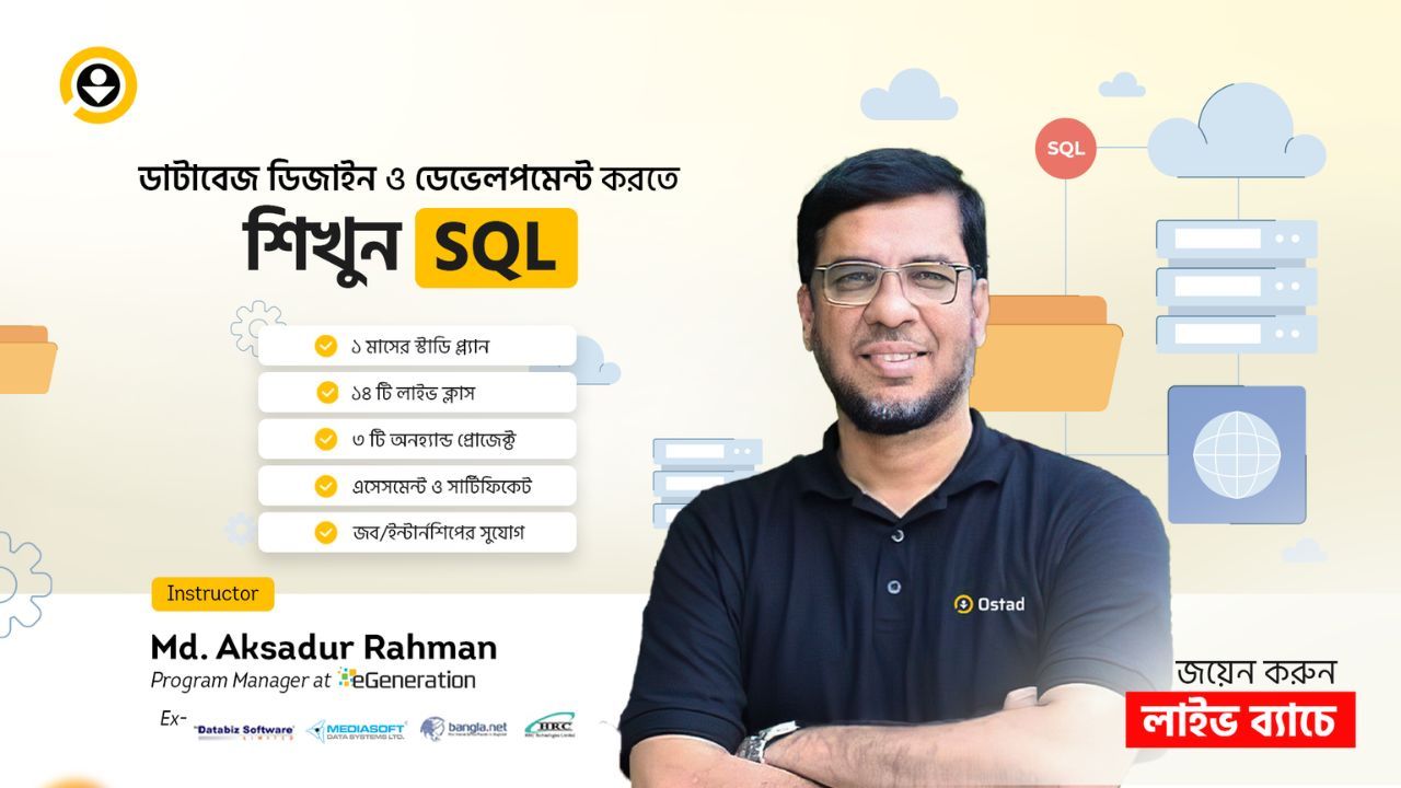 Ostad - Learn Skills Live