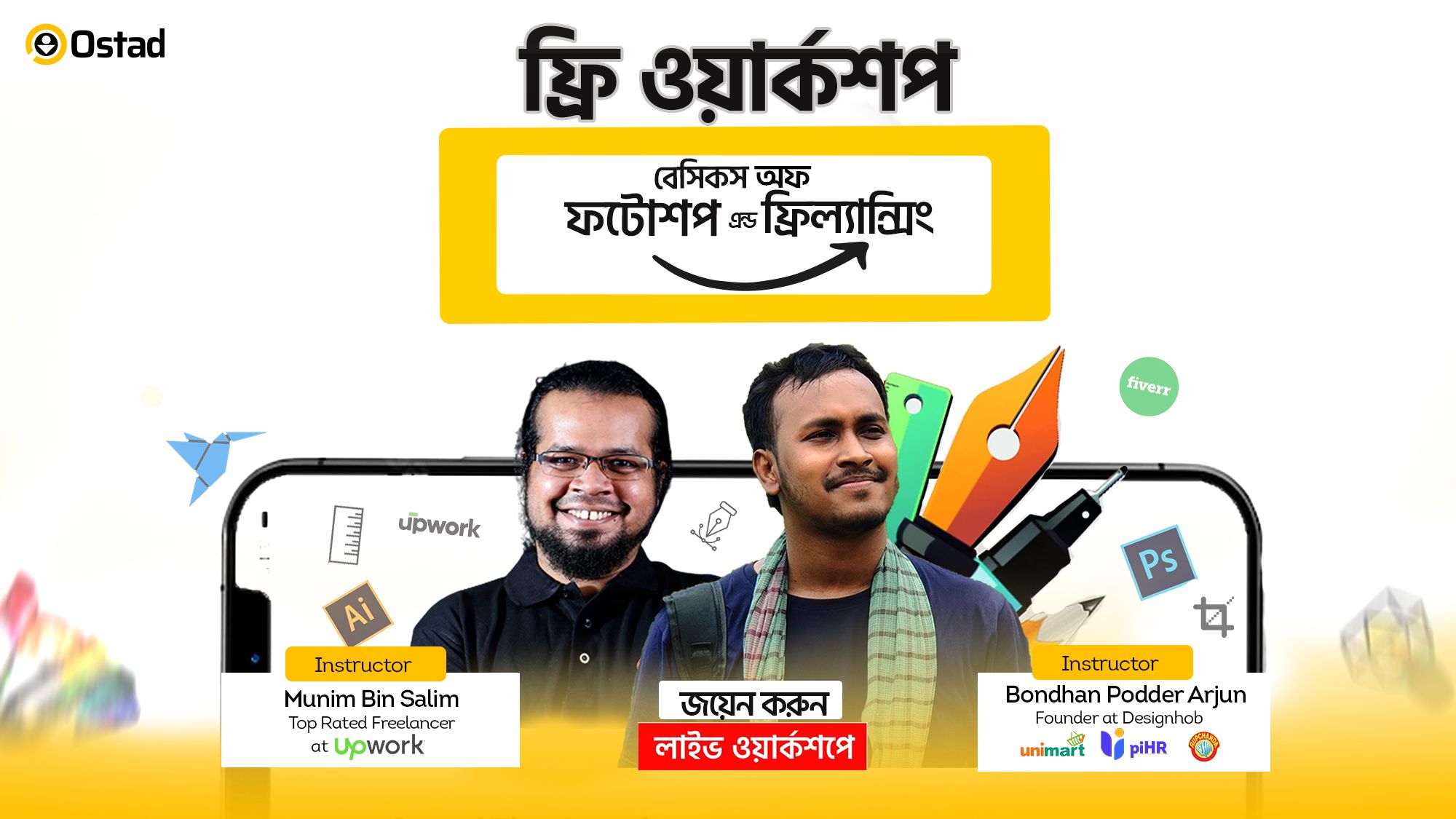 Basics of Brand Identity, Design Pattern & Freelancing | Ostad