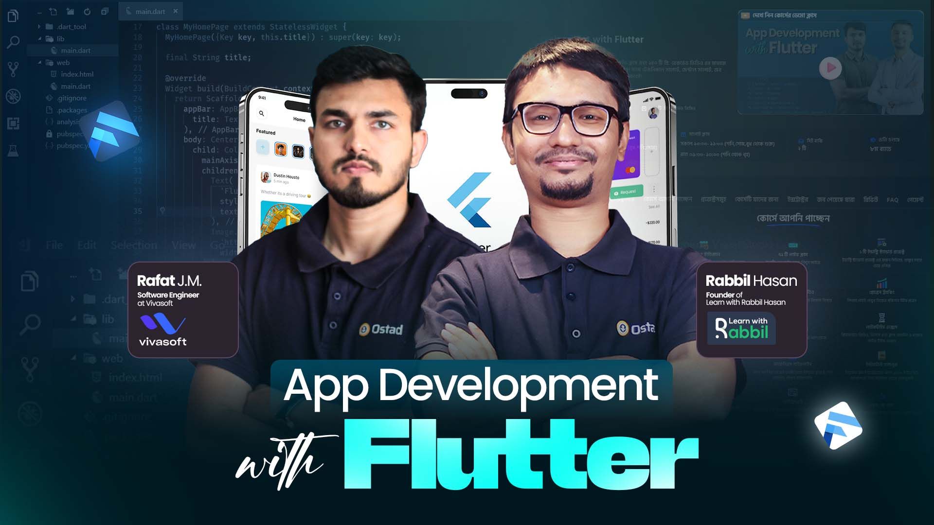App Development with Flutter | Ostad