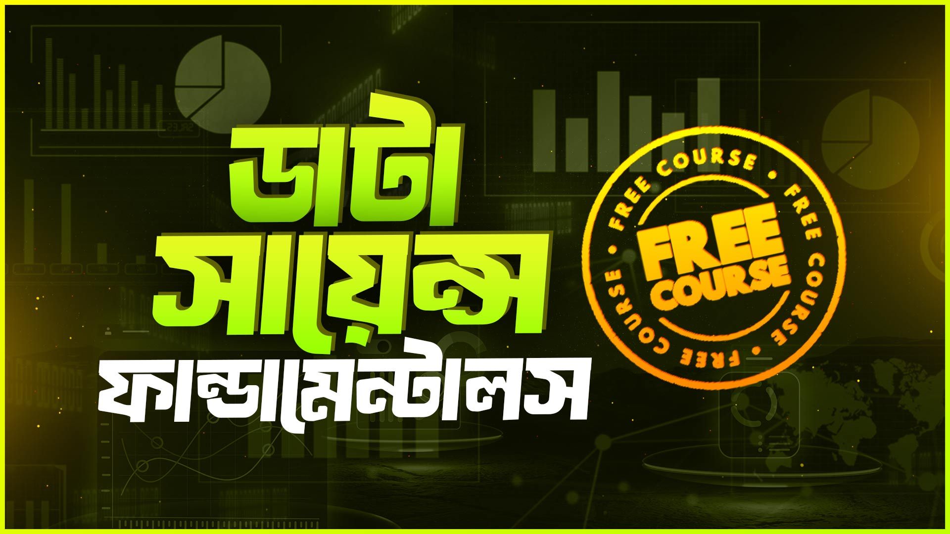 Data Science & Machine Learning with Python | Ostad