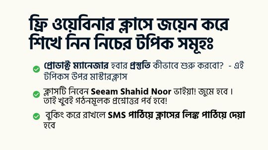 Ostad - Learn Skills Live