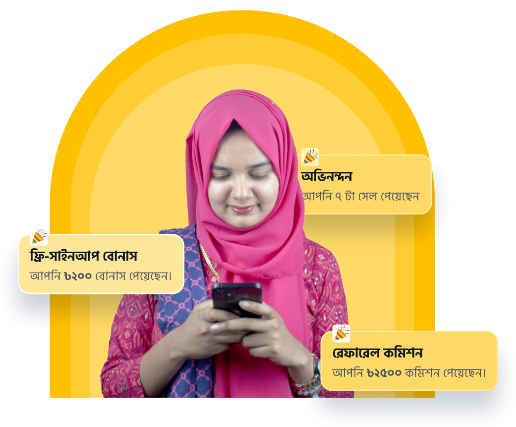 Icon - Earn money now