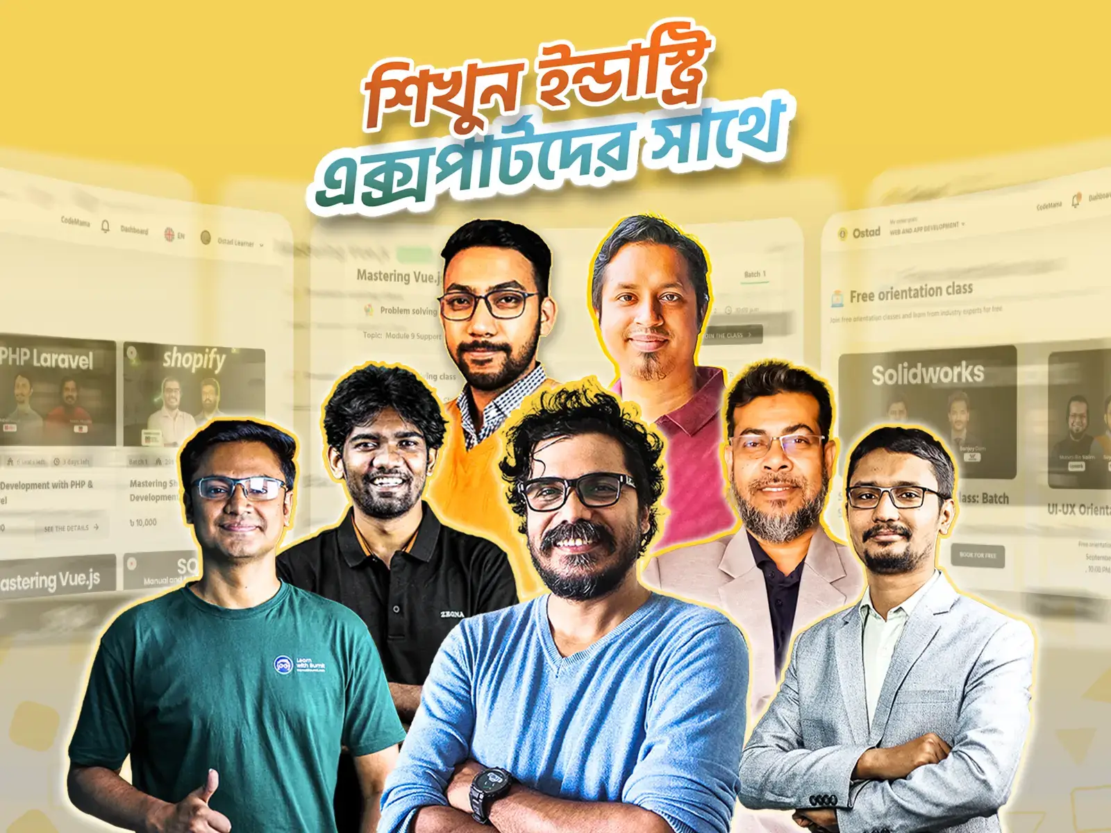 Ostad - Your Learning Partner