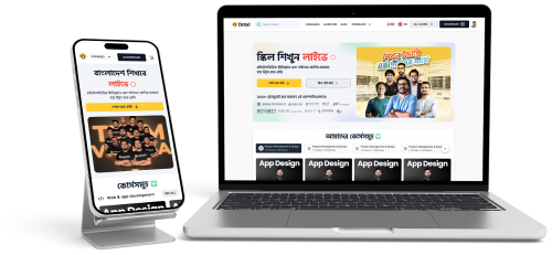 Ostad - Learn Skills Live