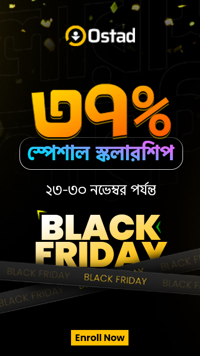 Ostad - Learn Skills Live